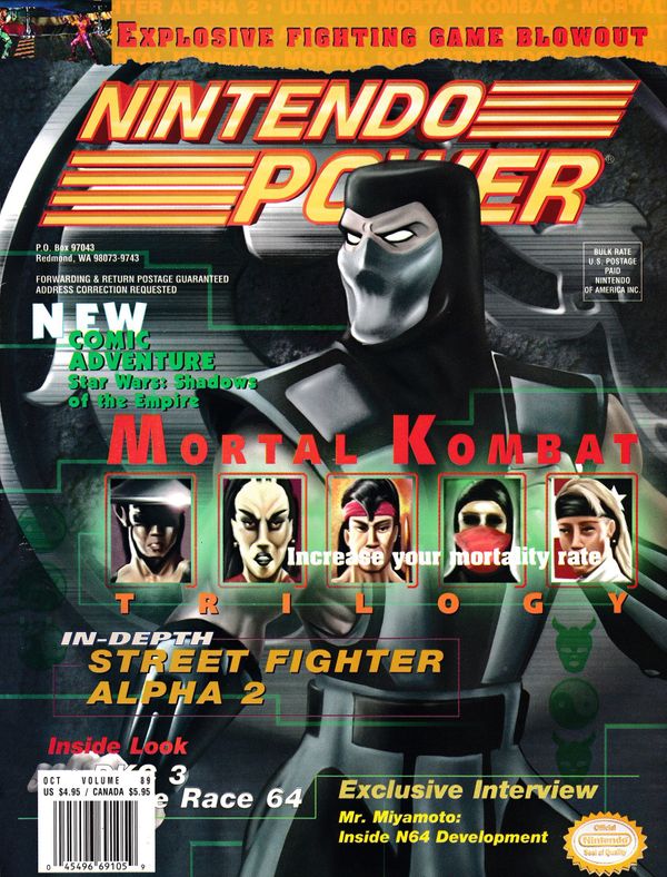 Nintendo Power #89 Value - GoCollect (nintendo-power-89 )