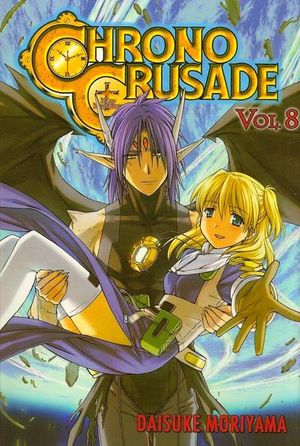 Chrono Crusade #8 Value - GoCollect