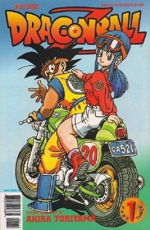 Dragon Ball Z #1 Value - GoCollect