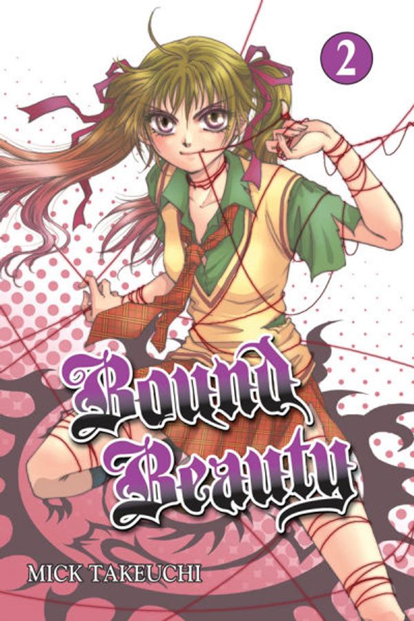 Bound Beauty #2 Value - GoCollect (bound-beauty-2 )