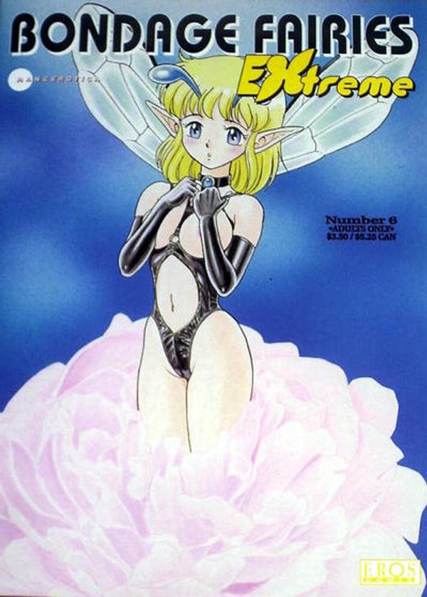 Bondage Fairies Extreme #6 Value - GoCollect (bondage-fairies-extreme-6 )