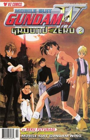 Mobile Suit Gundam Wing Ground Zero #2 Value - GoCollect