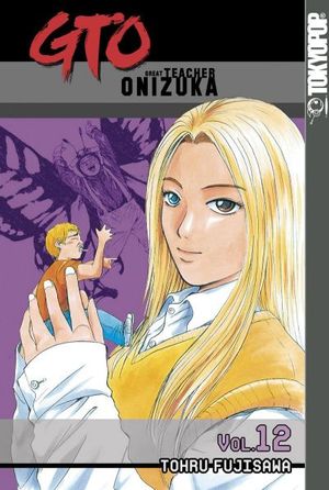 GTO: Great Teacher Onizuka #12 Value - GoCollect