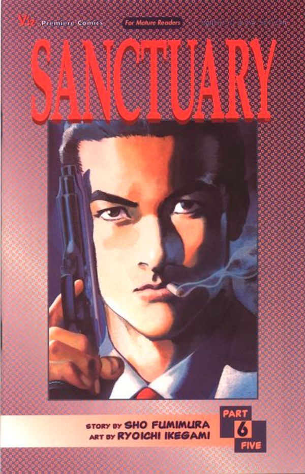 Sanctuary Part 5 6 Value Gocollect Sanctuary Part 5 6
