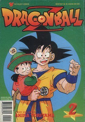 Dragon Ball Z Comics Values - GoCollect (dragon-ball-z )