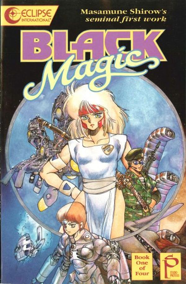 Black Magic #1 Value - GoCollect (black-magic-1-2 )
