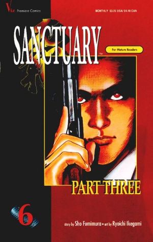 Sanctuary Part 3 6 Value Gocollect