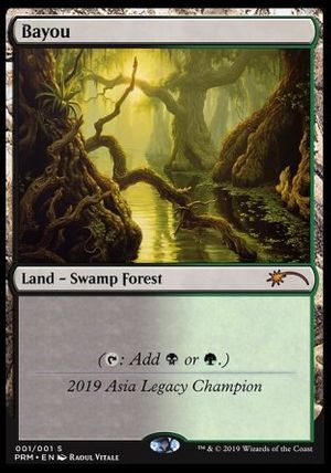Bayou (Ultra Rare Cards) Value - GoCollect