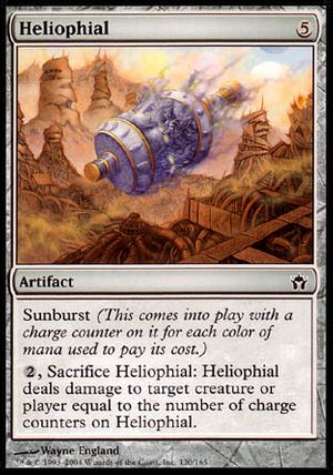 Heliophial (Fifth Dawn) Value - GoCollect