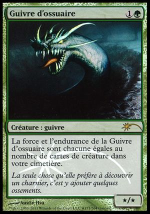 Boneyard Wurm (Gateway) Value - GoCollect