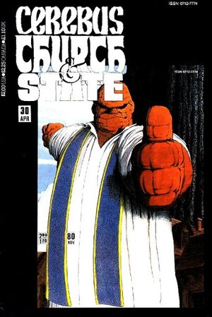 Cerebus Church & State #30 Value - GoCollect