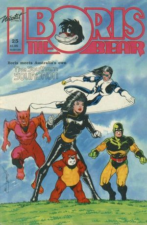 Boris the Bear #25 Value - GoCollect