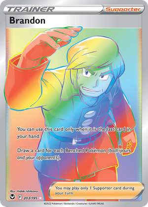 Brandon (Trainer: Supporter) (203/195) - Silver Tempest Value ...