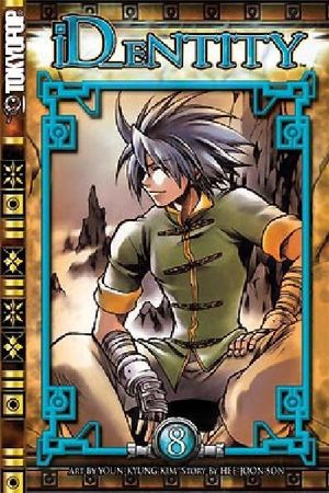 iD_eNTITY #8 Value - GoCollect