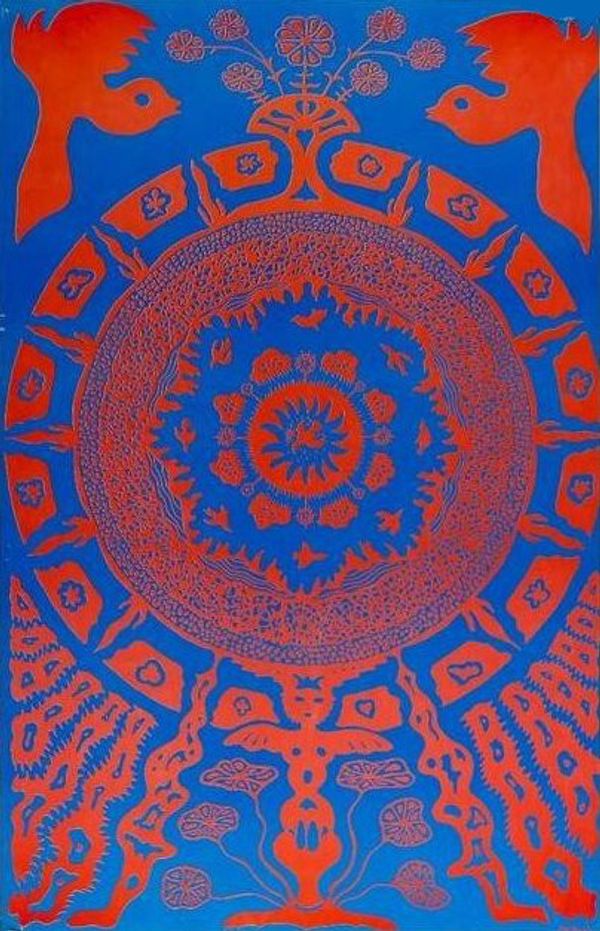 Flight Patterns Headshop 1967 Value - GoCollect (flight-patterns ...