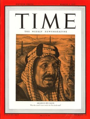 Time Magazines Values - GoCollect