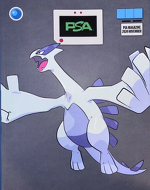 PSA Magazine #8 Value - GoCollect