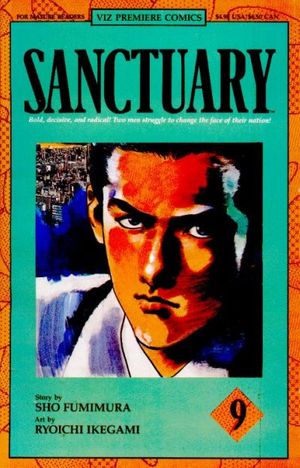 Sanctuary Part 1 9 Value Gocollect