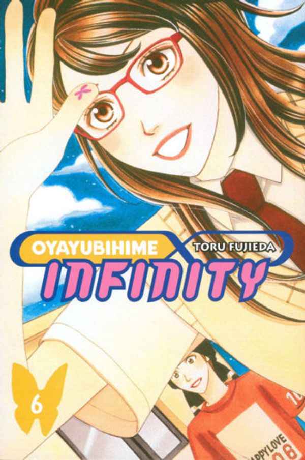 Oyayubihime Infinity #6 Value - GoCollect (oyayubihime-infinity-6 )