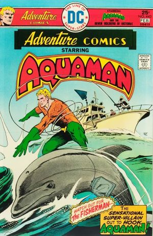 Adventure Comics #443 Value - GoCollect