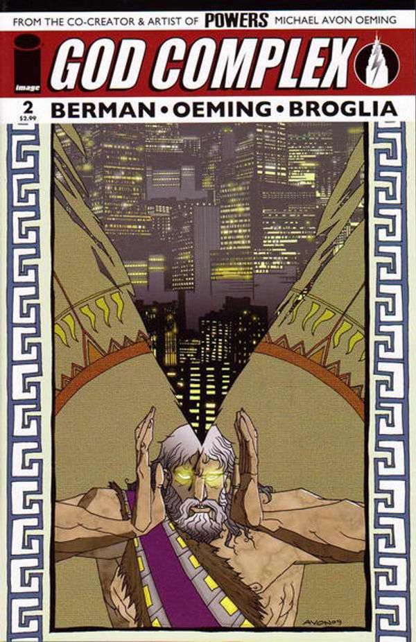 God Complex #2 Value - GoCollect (god-complex-2 )