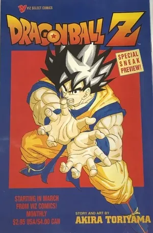 Dragon Ball Z Special Sneak Preview #nn Value - GoCollect