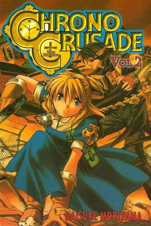 Chrono Crusade #2 Value - GoCollect