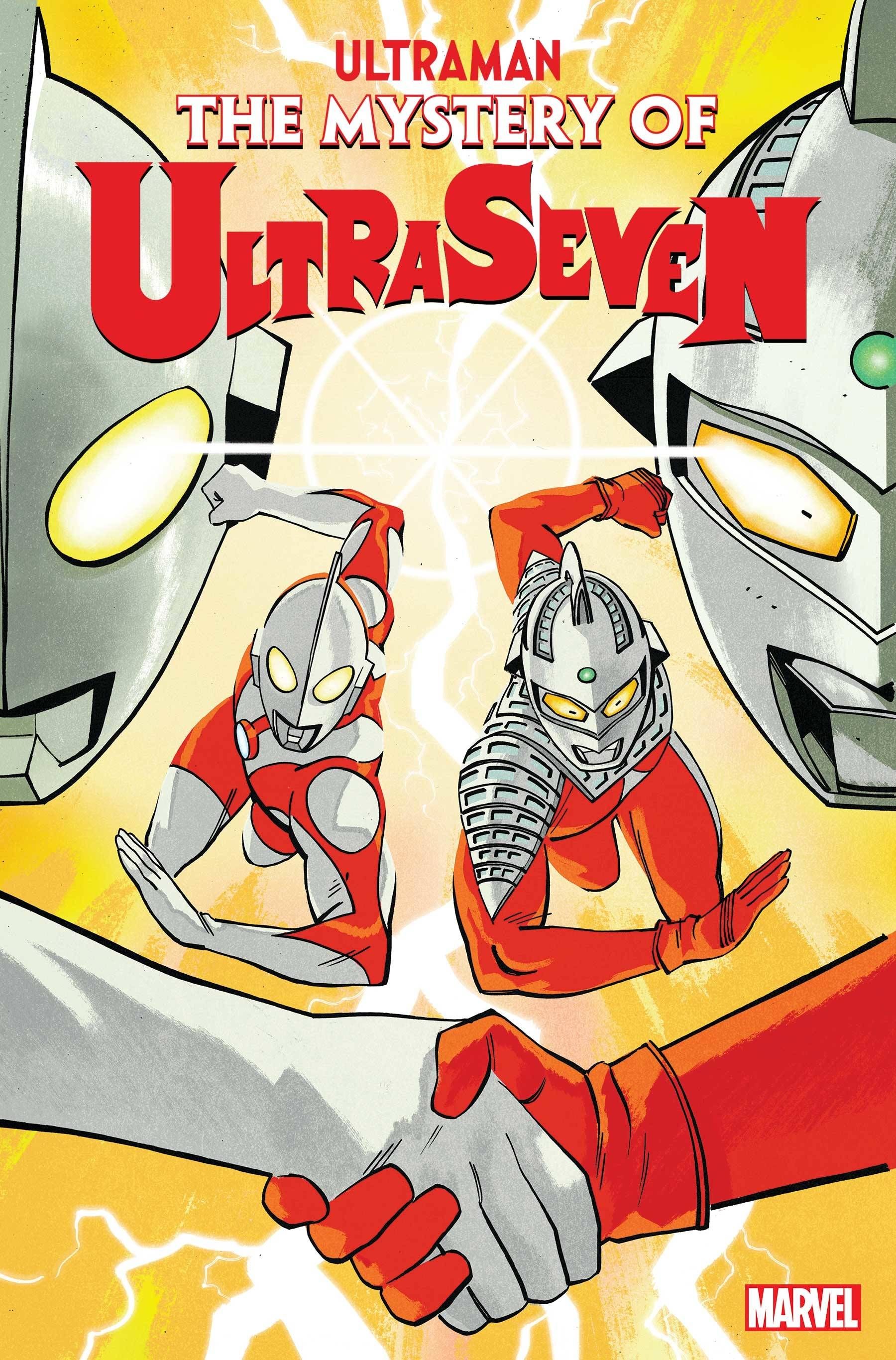 Ultraman: The Mystery of Ultraseven #2 (Reilly Var) Value - GoCollect