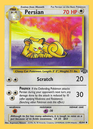 Persian (42/64) - Jungle (Unlimited) Value - GoCollect
