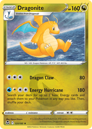 Dragonite (131/195) - Silver Tempest Value - GoCollect