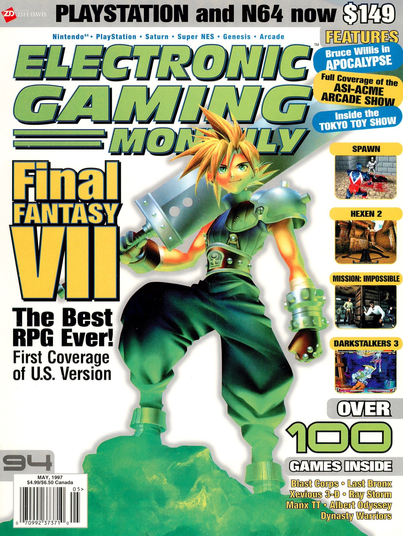 Electronic Gaming Monthly Magazines Values - GoCollect (electronic ...