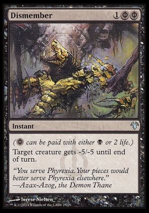 Dismember (Modern Event Deck) Value - GoCollect