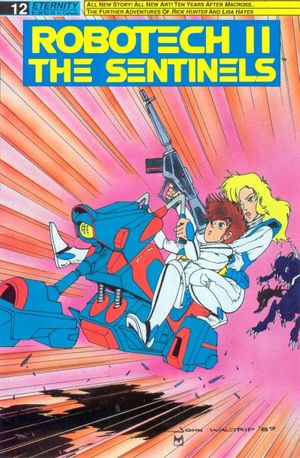Robotech II: The Sentinels #12 Value - GoCollect