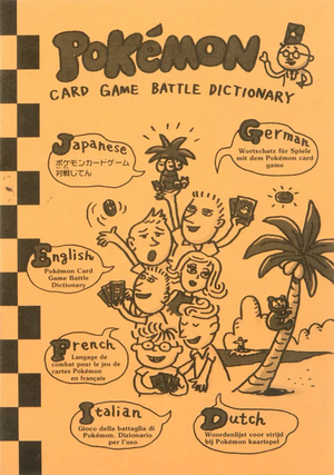 Pokémon Card Game Battle Dictionary #nn Value - GoCollect