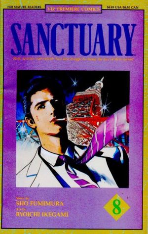 Sanctuary Part 1 8 Value Gocollect