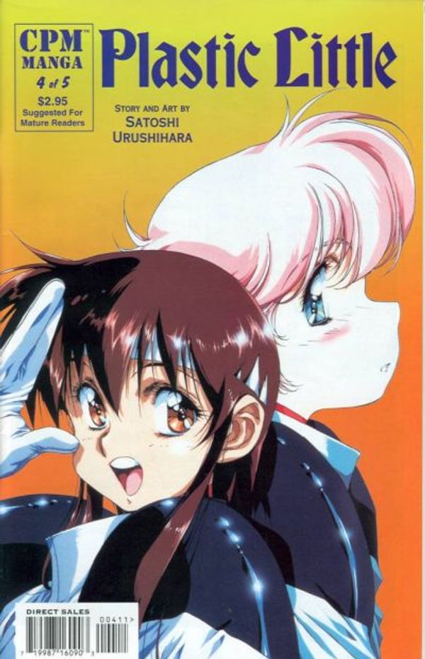 Plastic Little #4 Value - GoCollect (plastic-little-4 )