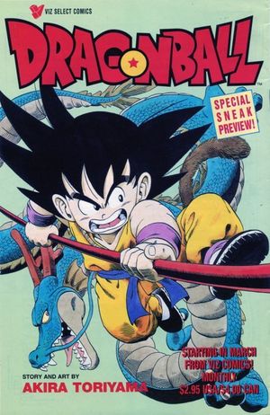 Dragon Ball Special Sneak Preview Value - GoCollect