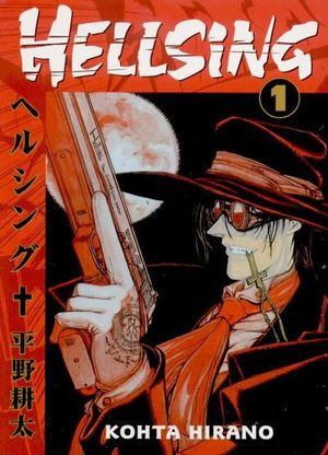 Hellsing #1 Value - GoCollect