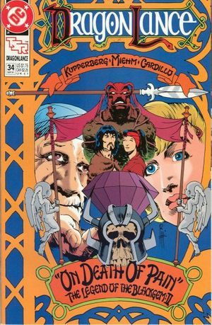 Dragonlance #34 Value - GoCollect