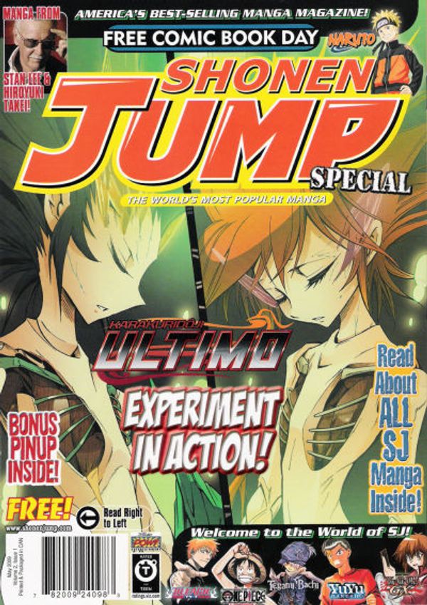 Shonen Jump Free Comic Book Day Special 2009 Value - GoCollect (shonen ...