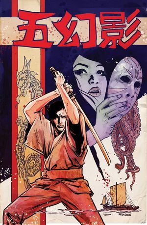 Five Ghosts Haunting Of Fabian Gray #2 (2nd Ptg) Value - GoCollect