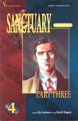 Sanctuary Part 3 4 Value Gocollect