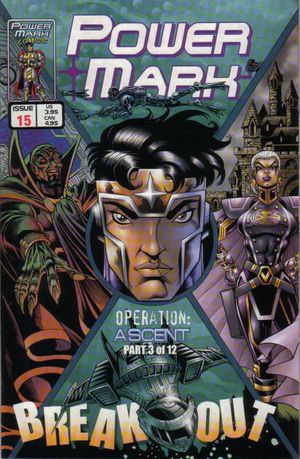 PowerMark #15 Value - GoCollect