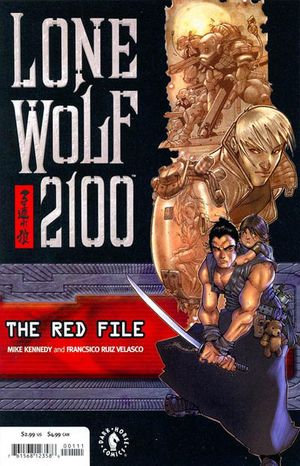 Lone Wolf 2100: The Red File Value - GoCollect
