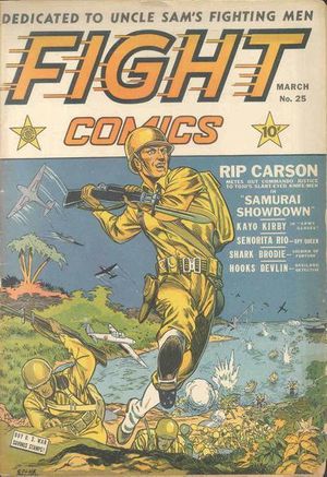 Fight Comics #25 Value - GoCollect