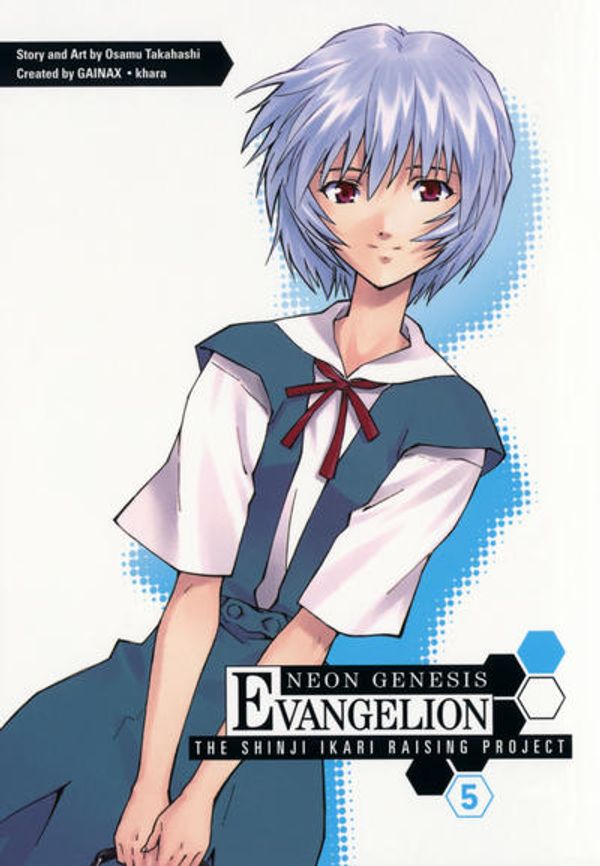 Neon Genesis Evangelion: The Shinji Ikari Raising Project #5 Value - GoCollect (neon-genesis ...