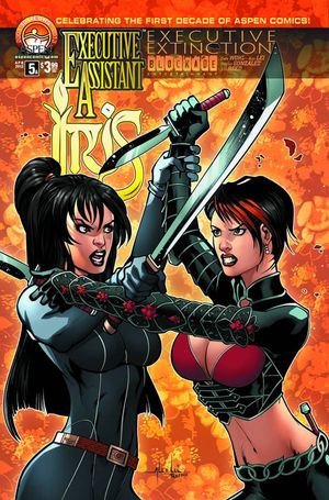 Executive Assistant Iris Vol 3 #5 [Cover A Lei] Value - GoCollect