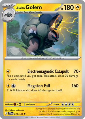 Alolan Golem (46/159) - Journey Together Value - GoCollect