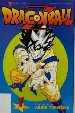 Dragon Ball Z #1 (Ninth Printing) Value - GoCollect