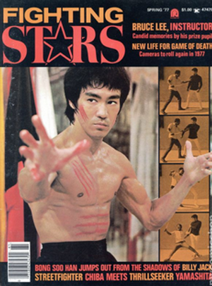 Fighting Stars #v4 #2 Value - GoCollect
